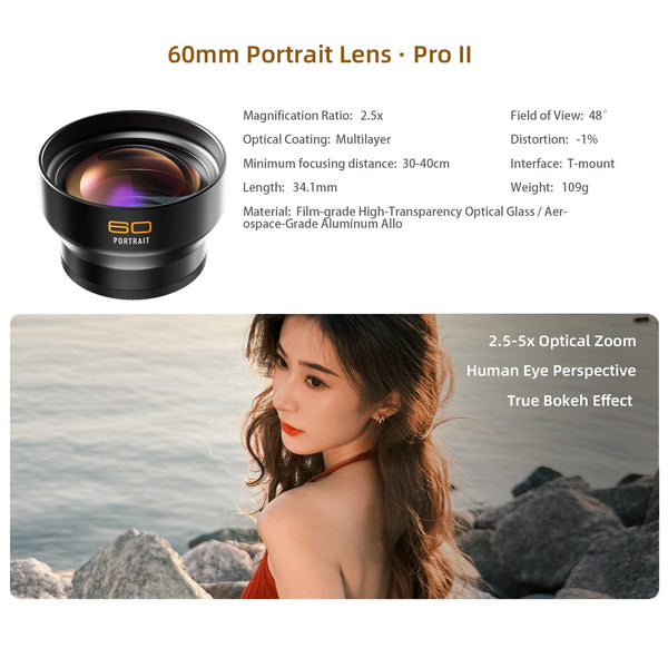 60mm Portrait Lens · Pro II series · Fotorgear
